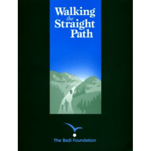 Walking the Straight Path – Bahá’í Bookshop New Zealand