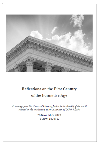 Reflections on the First Century of the Formative Age – Bahá’í Bookshop ...